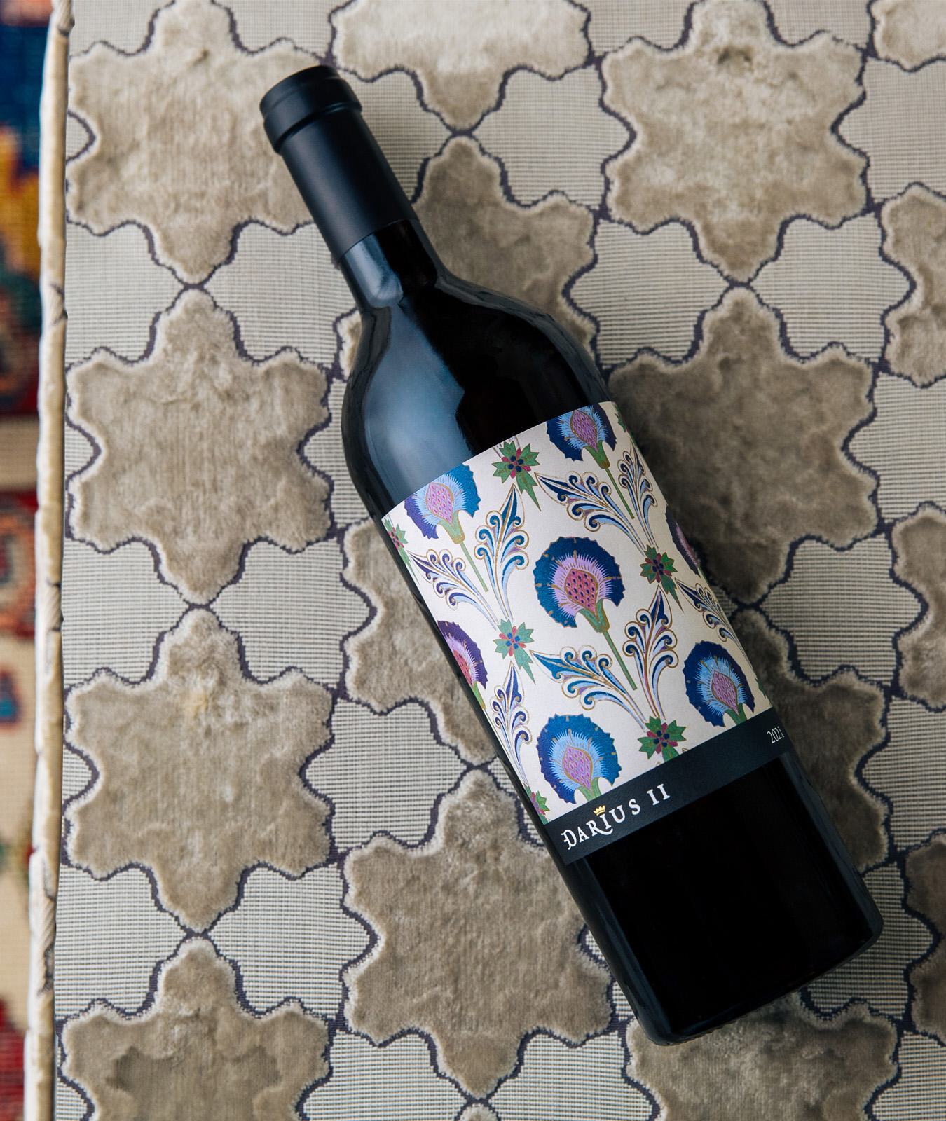 Discover Darius II | Darioush