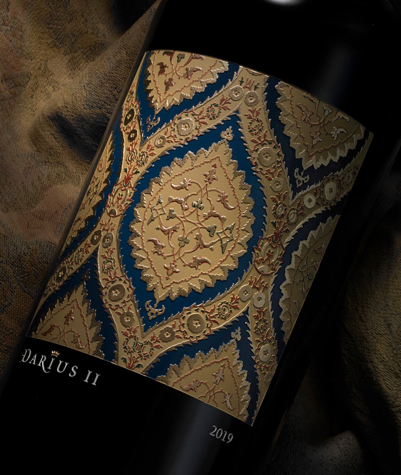 Discover Darius II | Darioush