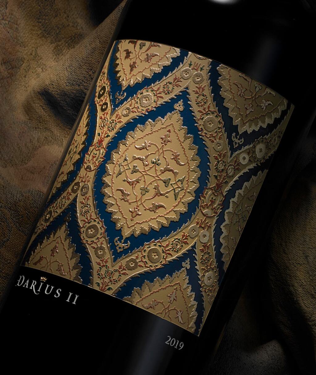 Discover Darius II | Darioush