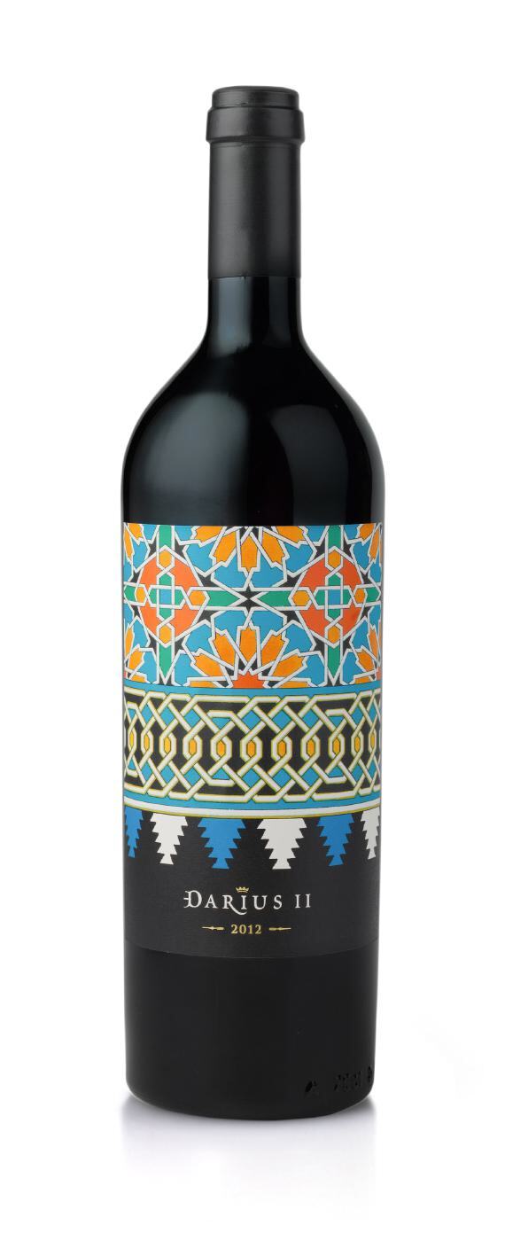 Darius II | Darioush